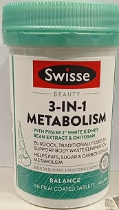 Swisse 3-in-1 Metabolism 60 Tablets – Regents Park Pharmacy ONLINE