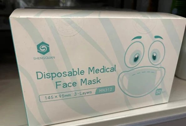 Shengquan Medical Face Mesher Face Mask 50 ชิ้น – Regents Park Pharmacy ...